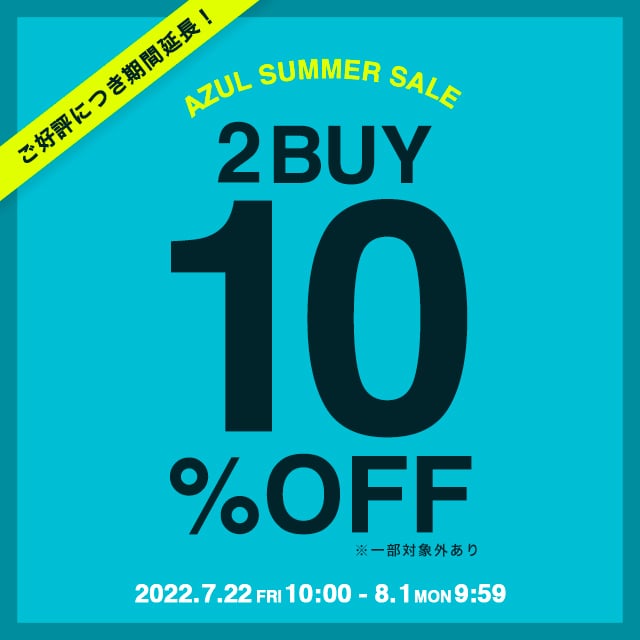 AZUL BY MOUSSY（アズールバイマウジー）公式通販サイト